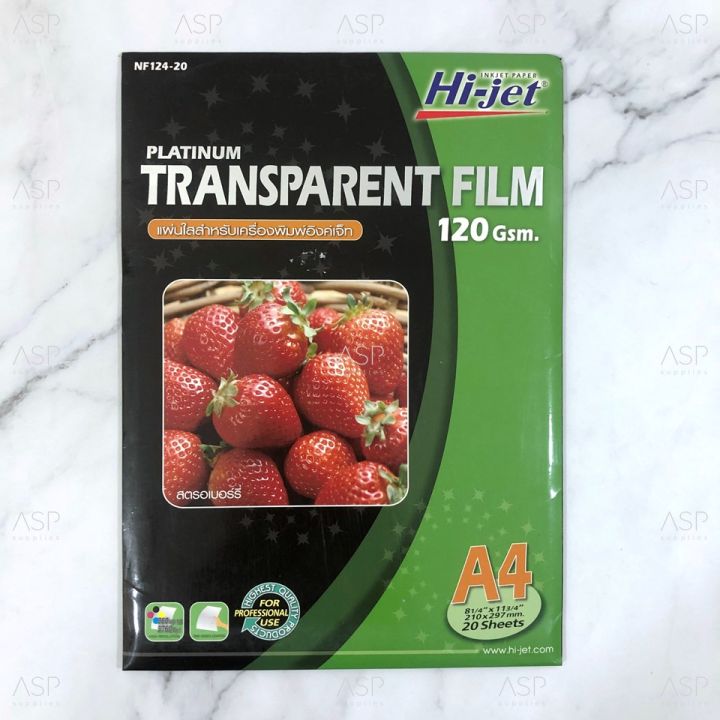 Transparent sheet for Hi-jet inkjet printer A4 transparent film 115 ...