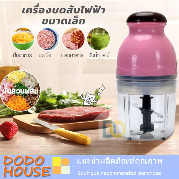 Small food mixer ZH-801 small blender mini blender mini mixer small ...