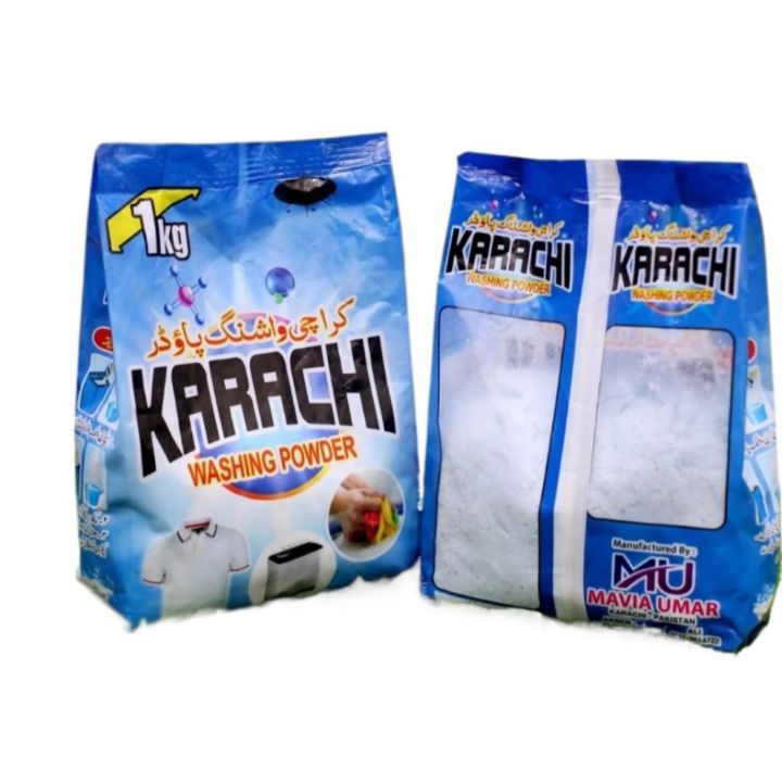 washing powder Karachi | Daraz.pk
