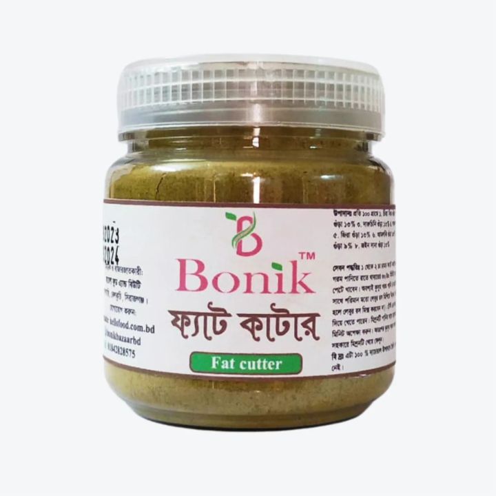 Premium Quality Fat Cutter-Detox Powder (Herbs for Weight Loss ) - 100 ...