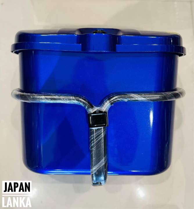 Motor Bike Side Box | Daraz.lk