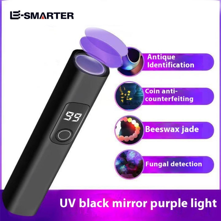 365NM Purple Light Lamp UV Fluorescent Agent Detection USB Charging ...