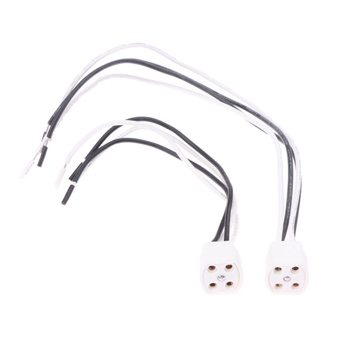 15/25cm Wire Length, G10Q Socket with 4-pin Ring Lamp Plug and UV Light ...