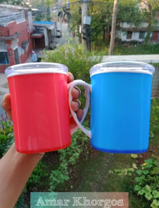 rfl water drinking mug 400 ml | Daraz.com.bd