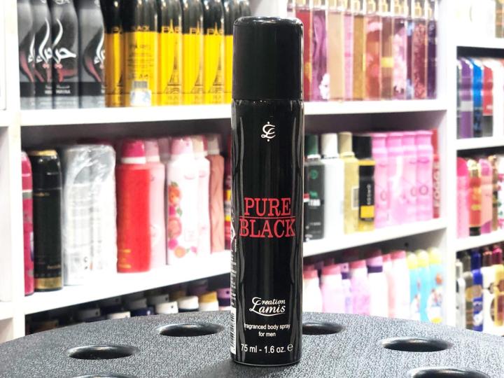Original Pure Black Lamis Creation Body Spray 75 ML | Daraz.pk