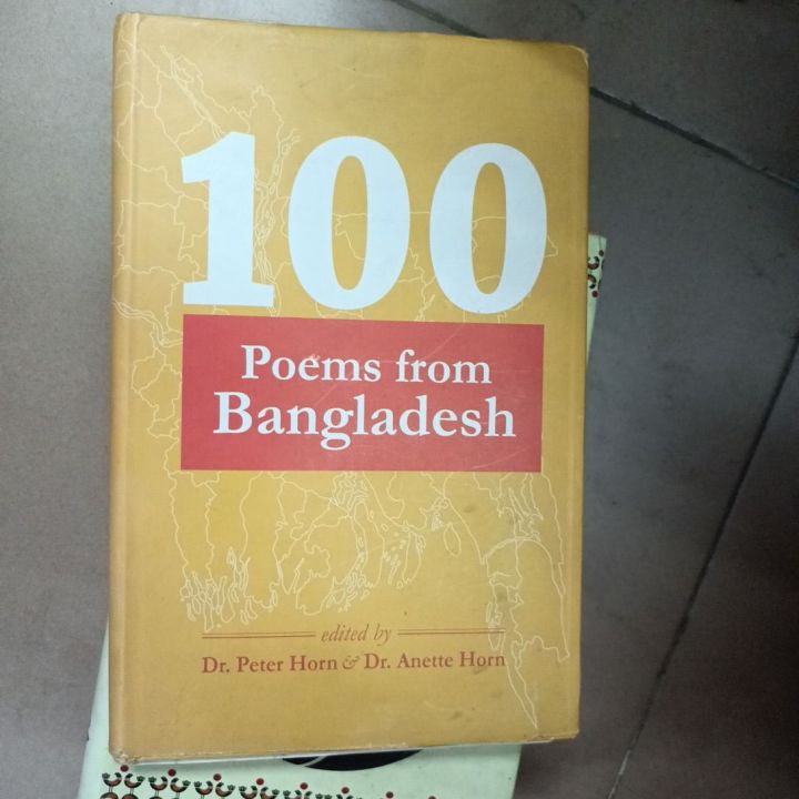 100 Poems from Bangladesh | Daraz.com.bd