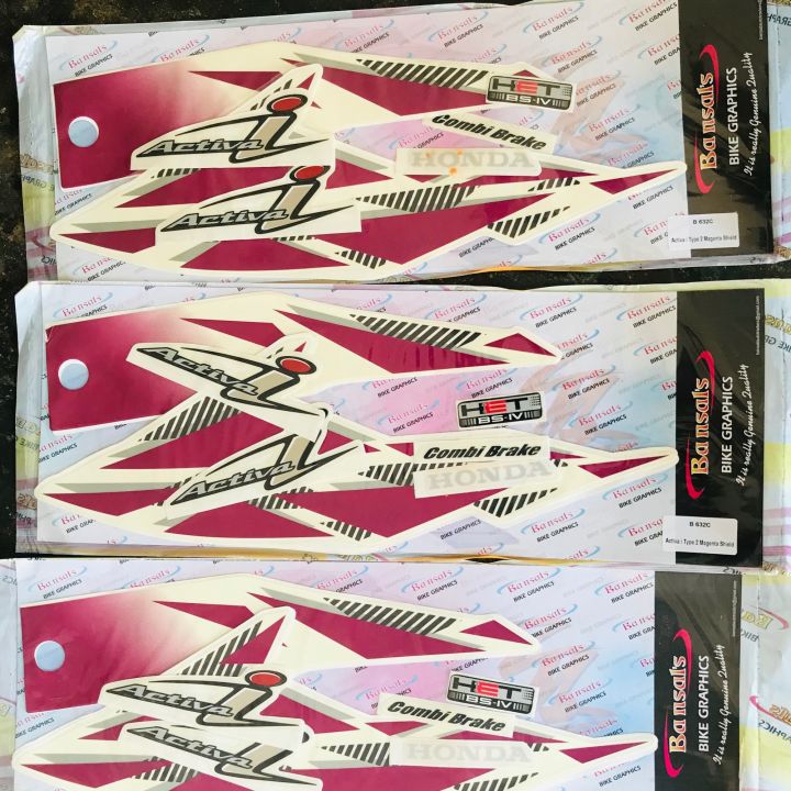 Activa i Honda scooty full sticker🇮🇳🇮🇳 | Daraz.lk