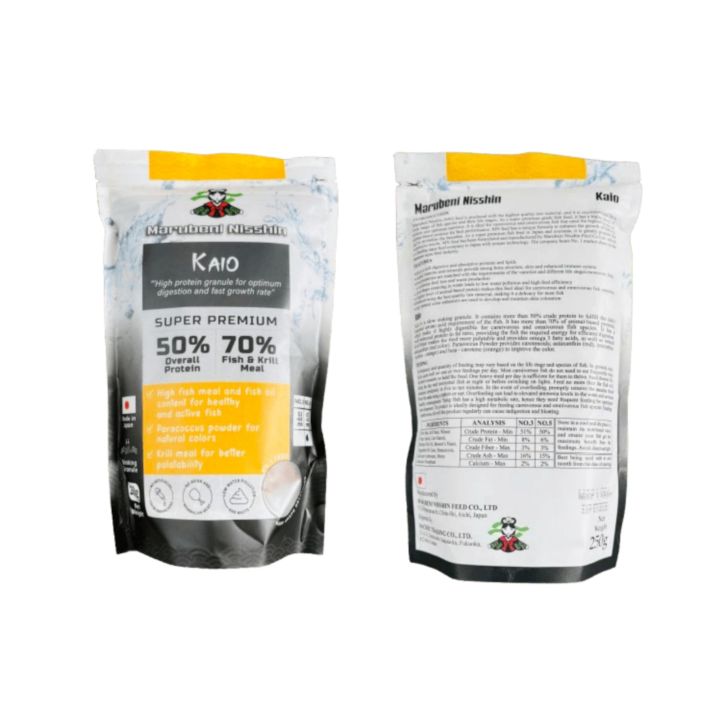 KAIO High Protein Fish Feed For Fast Growth 250g (Size 5) Made In Japan ...