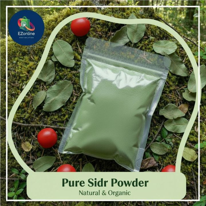 Organic Sidr Leaves Powder 50 gm | Beri k patton ka powder pure organic ...