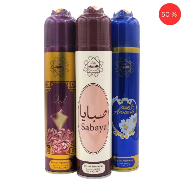Pack Of 3 Long Lasting Arabic Room Spray Big Bottle 300ml | Oud ...