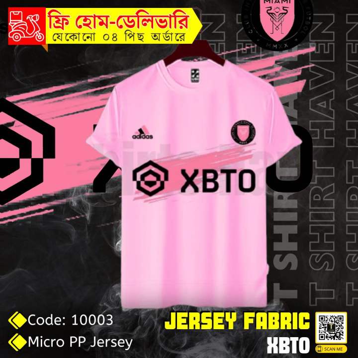 XBTO-Inter Miami Custom Printed Casual Jersey t-shirt for Mens | Daraz ...