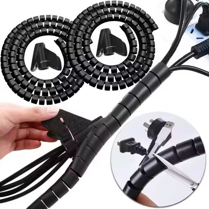 Cable Tube Sleeve Flexible Cord Bundler Wire Wrap Cable Management ...