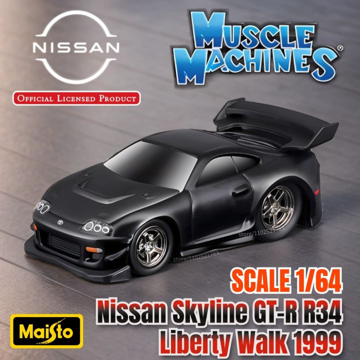 Maisto 1:64 Muscle Machines Nissan Skyline GT-R R34 Car Model Diecast ...