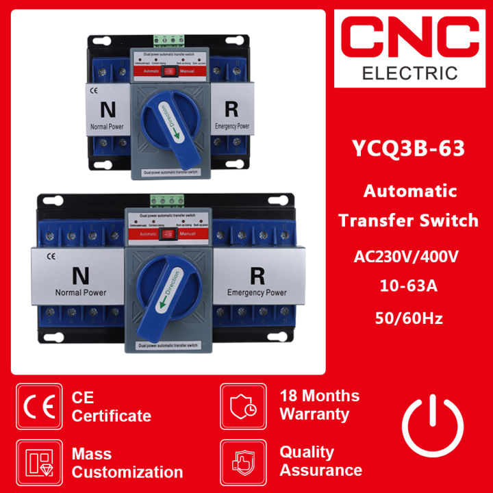 CNC YCQ3B-63 2P/4P 63A 50/60Hz ATS Dual Power Automatic Transfer Switch ...