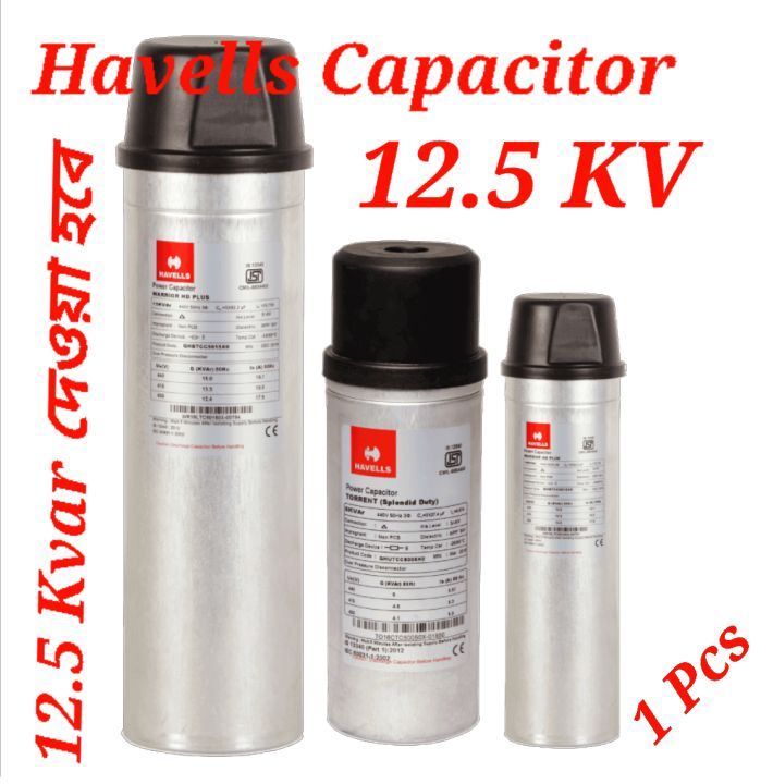Havells 12.5KVAR capacitors.Havells Capacitor, Capacito12.5KV, PFI ...