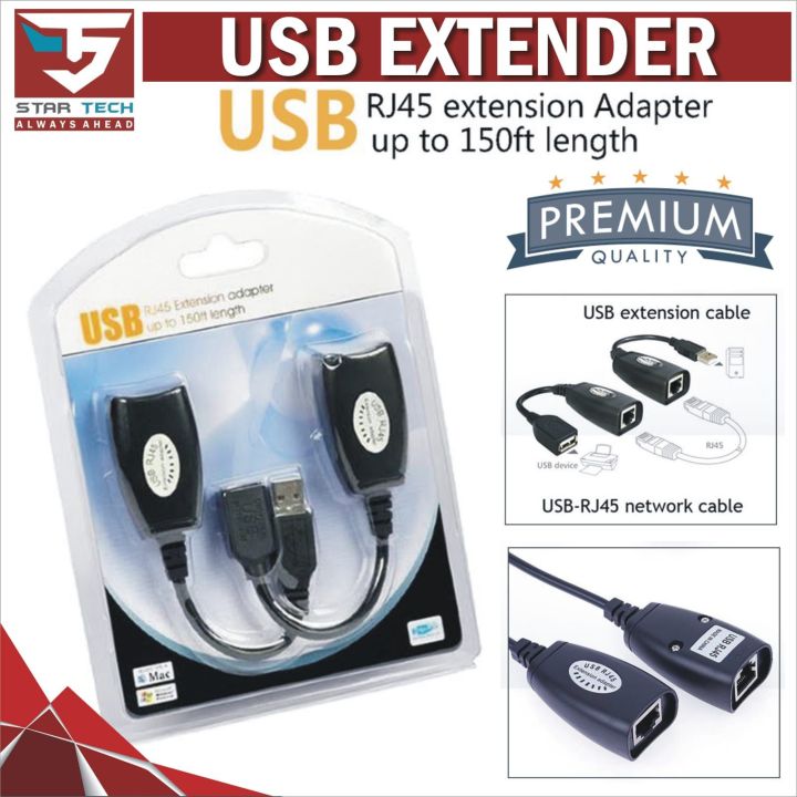 USB Extender USB Rj45 Extender Adapter up to 150ft lenght | Daraz.pk