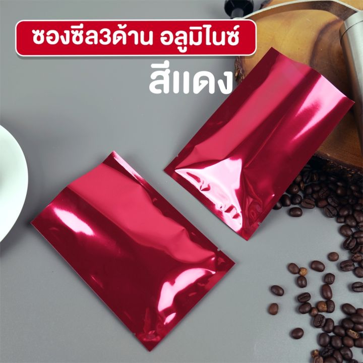 3 side seal coffee bean seal envelope shiny red aluminum coffee bean ...