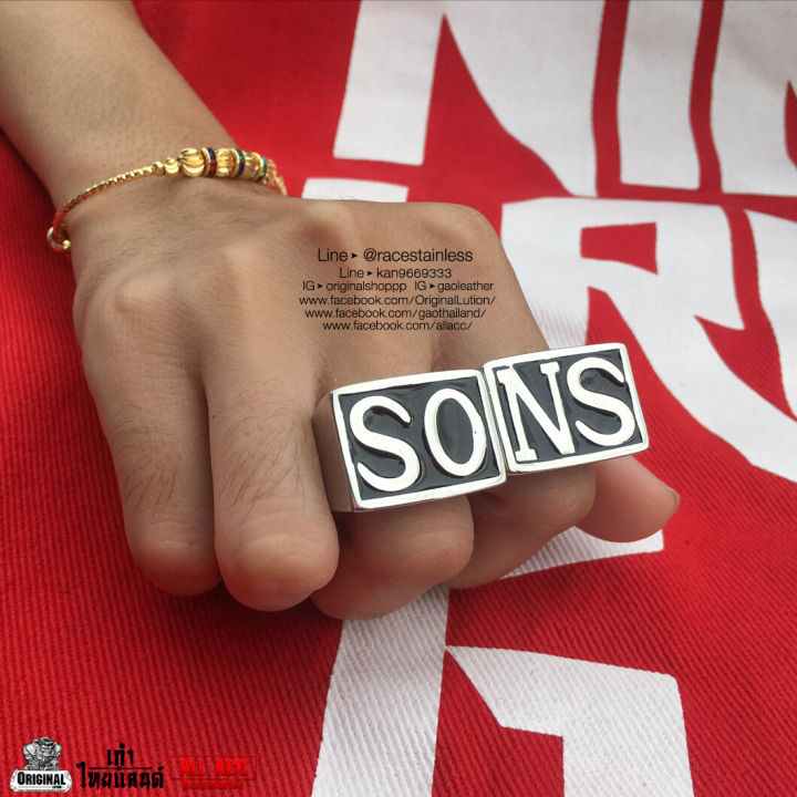 Sons ring Jax Teller ring SOA Sons of Anarchy genuine leather 100% (100 ...