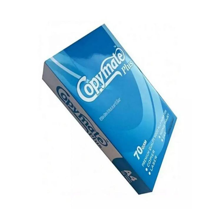Printing/Coppier Paper 70GM-Pack of 1 Rim 500 Sheet | Daraz.pk