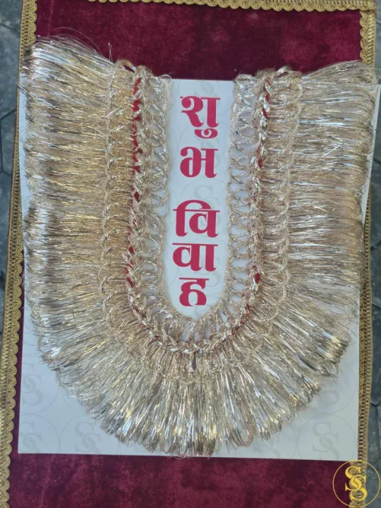 Premium Traditional Wedding Jari Mala / Handcrafted Mala for Wedding ...