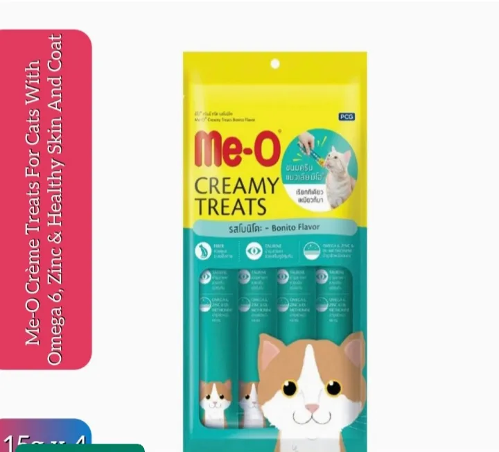 Me-O Creamy Treats For Cats & Kittens (Tuna & Bonito Flavour ) 15g × 4 ...