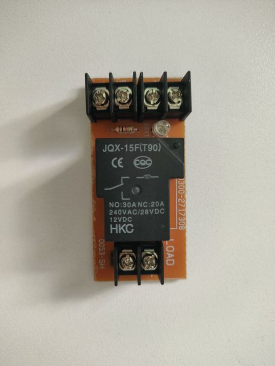 12V 30A Change Over Switch For Room Cooler AC/DC Fan Pedestal Fan And ...