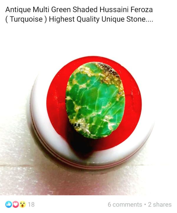 UNIQUE Pure Green IRAQI HUSSAINI FEROZA Original Gem Stone. | Daraz.pk