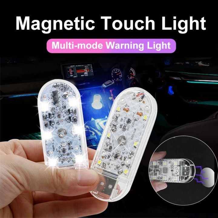 1/2X LED Touch Light Mini Wireless Car Interior Lighting Auto Roof ...