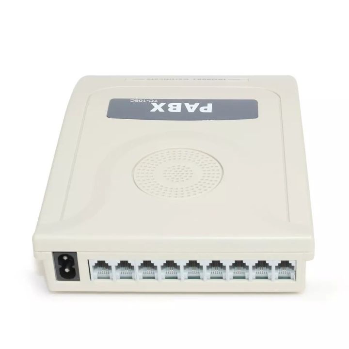 office pabx 208 sp intercom system | Daraz.lk