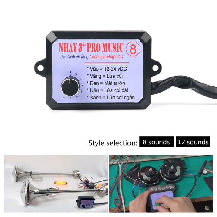 12V-24V 8 Sound and 12 Sound Musical Electronic Horn Controller 3+ Pro ...