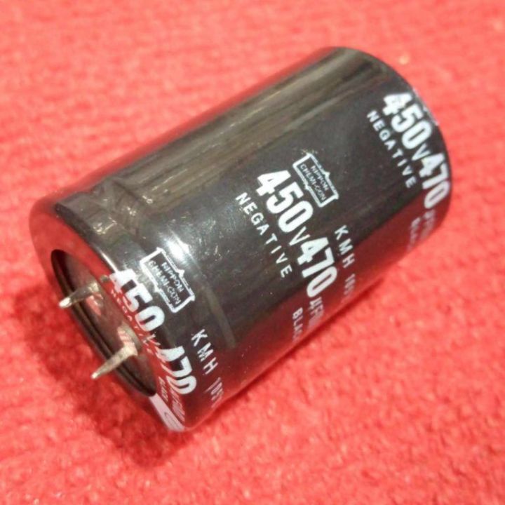 BETTER QUALITY 470UF 450V CAPACITOR FOR WELDING MACHINE RADIAL ...