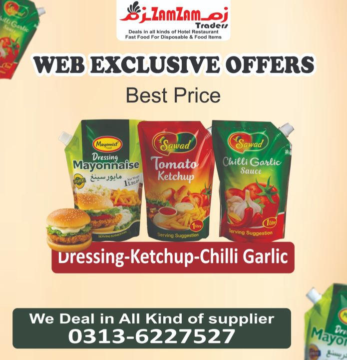 Pack of 3 ketchup chilli mayonnaise 1ltr each | Daraz.pk