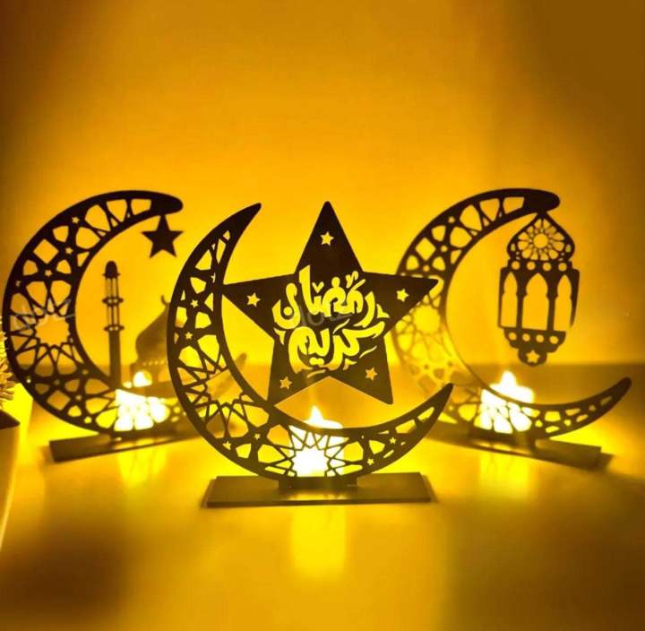 Ramzan Kareem Table Decor Set - Islamic Decoration Items for Ramadan ...