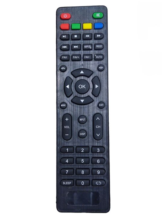 China LCD Remote control (015) | Daraz.pk