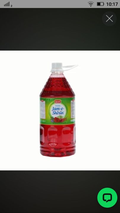 jam e sheeri 0.3kgs | Daraz.pk