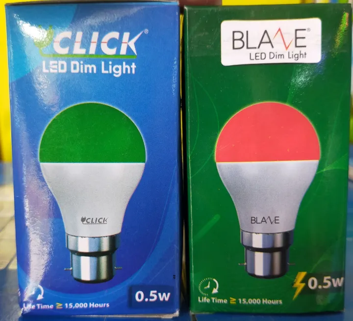 Click And Blaze LED Dim Light 0.5w | Daraz.com.bd