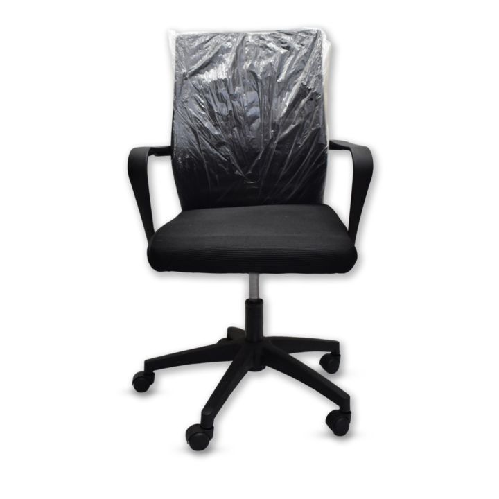 Mid back imported office chair | Daraz.lk