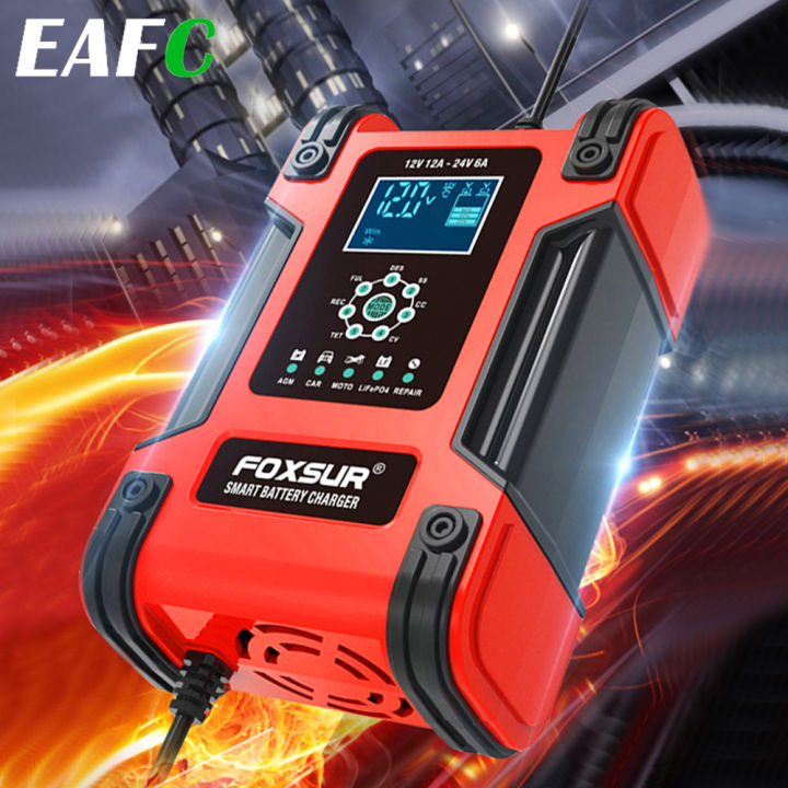 High Power 12V 12A/5A Battery Charger Universal 12V 24V Car Battery ...