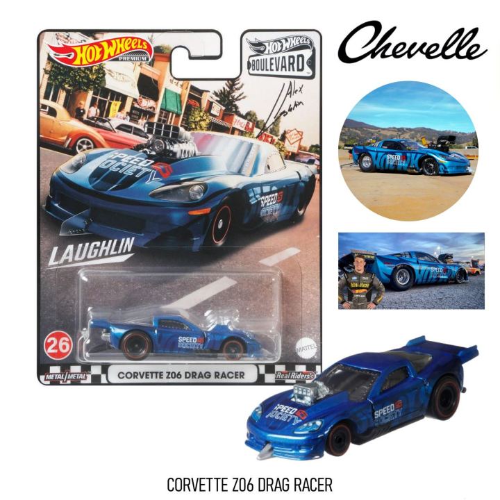 Hot Wheels premium Corvette Z06 drag racer | Shop.com.mm