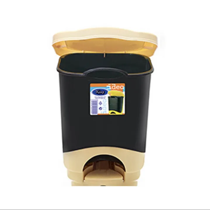 Foot Control Room Dustbin - Pedal Operated Waste Bin for Home & Office ...