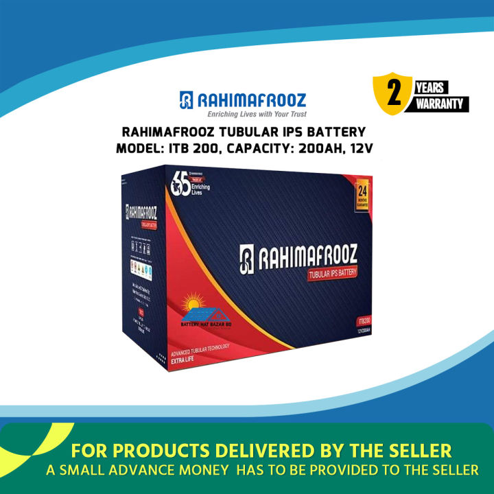 RAHIMAFROOZ FLAT TUBULAR BATTERY 100AH 12V ITB 100 FOR IPS AND SOLAR ...