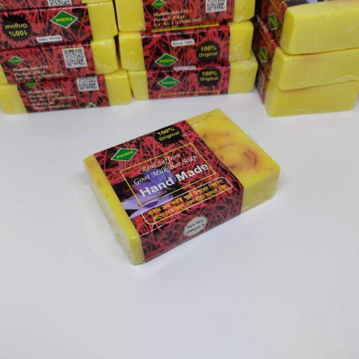 Saffron Goat Milk Soap (Jafran Saban) | Daraz.com.bd