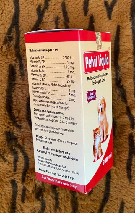 Petvit Liquid Multivitamin Syrup For Dog | Daraz.lk