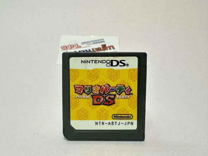 Nintendo DS(Japan)(NDS) Mario Party DS | Shop.com.mm