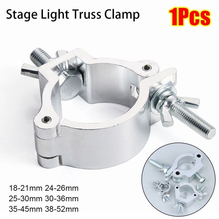 Stage Lights Truss Clamp 18-21mm 38-52mm DJ Light Clamps Lamp Hanger ...