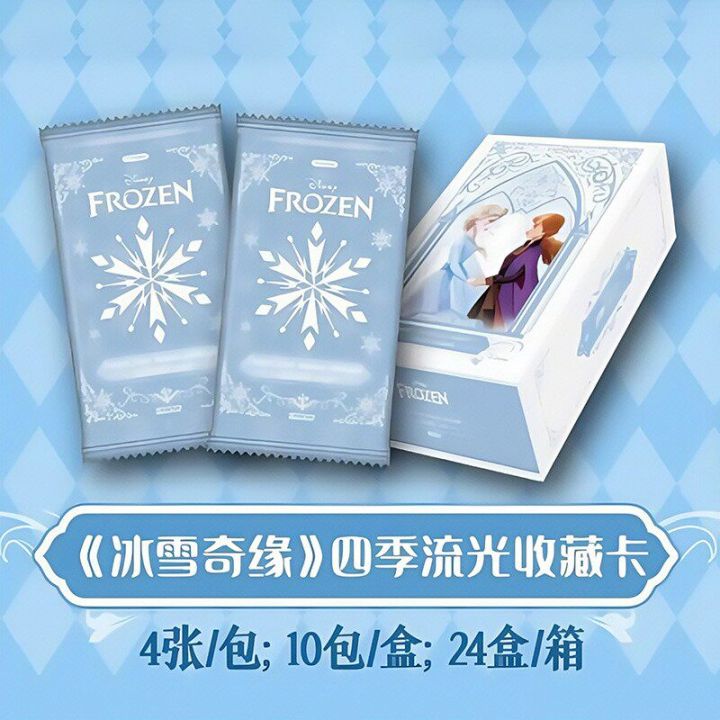 Card Fun Official Disney Collectible Cards 100th Anniversary Full ...