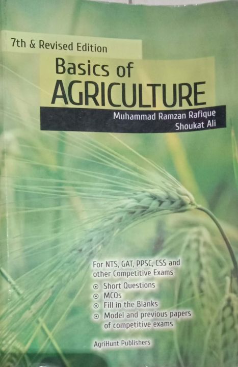 Basic Of Agriculture 7th Revised Edition By Muhammad Ramzan Rafique ...