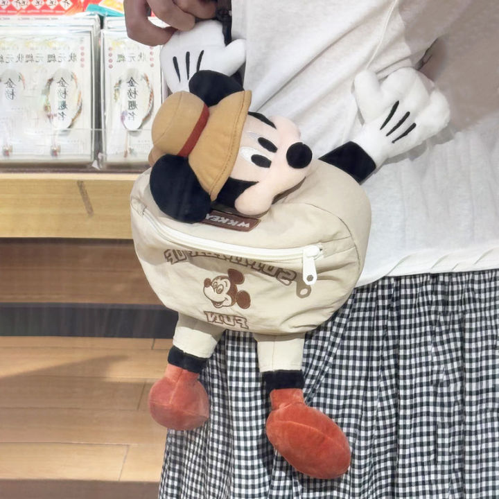 MINISO Kawaii Mickey Doll Shoulder Bag Cartoon Fashion Personality ...