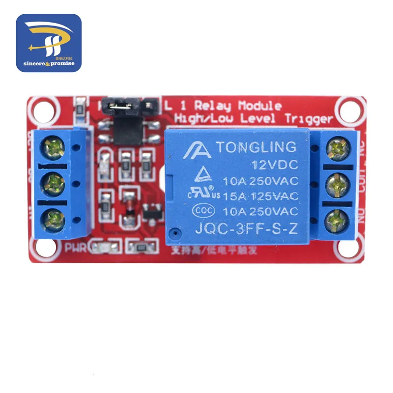 1 Channel 5V 12V Relay Module Board Shield for Arduino with Optocoupler ...