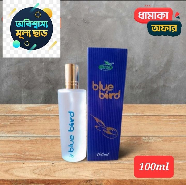 Blue Bird Body Spray for Men/Women (100ml) | Daraz.com.bd